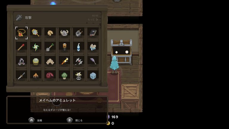 【Wizard of Legend -ウィザードオブレジェンド-】レリック・呪われたレリックの装備効果まとめ！【攻略】
